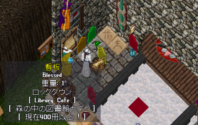 FSA3 | FreeSpaceAsuka